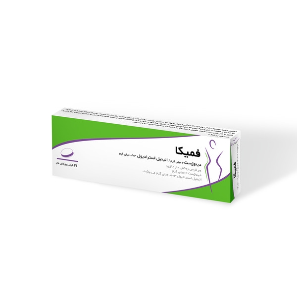 فمیکا ® | شرکت داروسازی ابوریحان